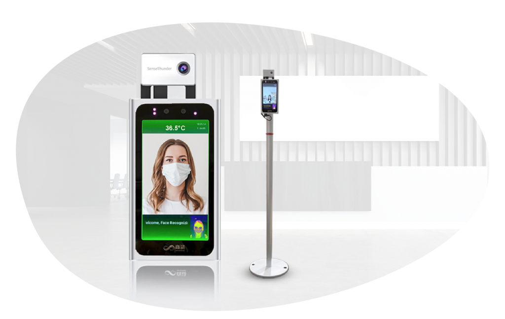 Contactless AI Temperature Screening - DYXnet (Hong Kong)