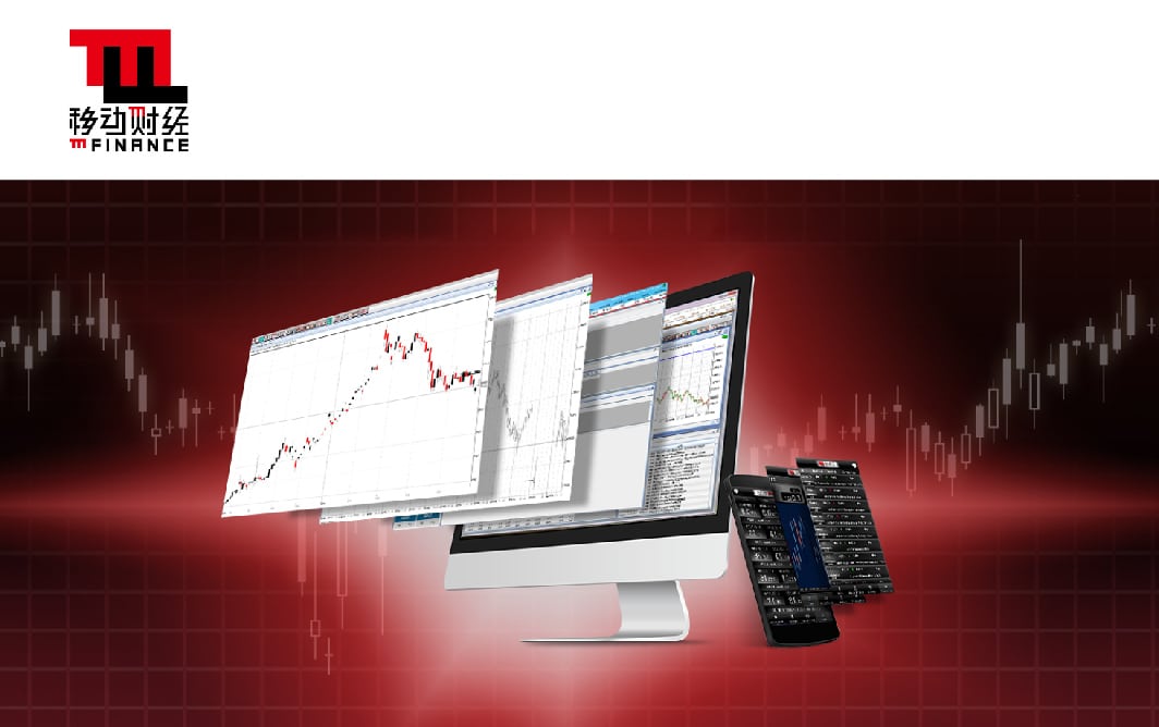 m-FINANCE drives business growth and customer satisfaction through ...