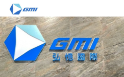 GMI Builds a Fast, Stable, and Secure Enterprise Network through DYXnet ...